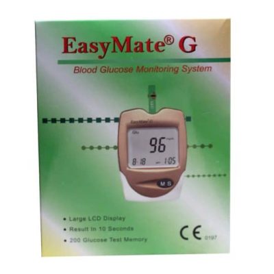 GL 108 - Blood Glucose Monitor with 50 strips | Meg Medius