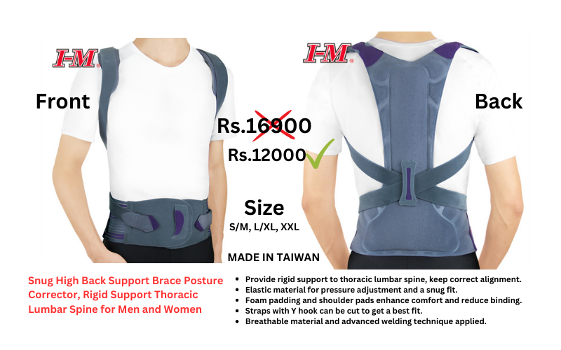 I-ming high back lumbar support (Taiwan) | Meg Medius
